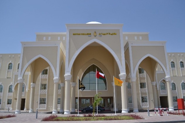 Profile of the college – BAYAN COLLEGE